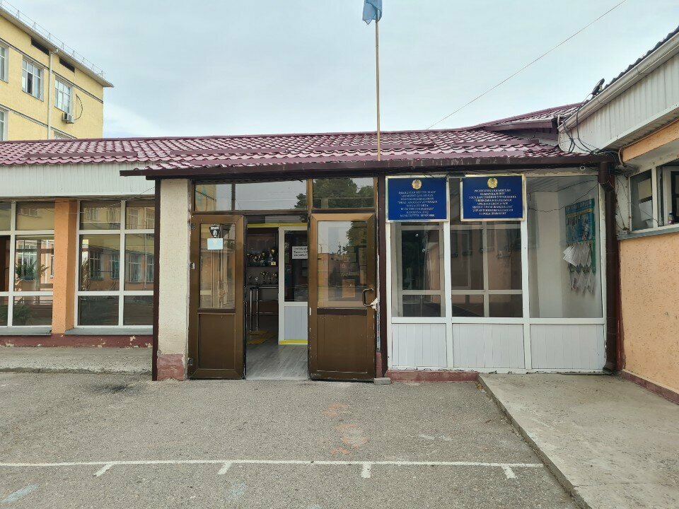 Ortaokul Secondary school № 30 named after O. Zhandosov, Çimkent (Şımkent), foto