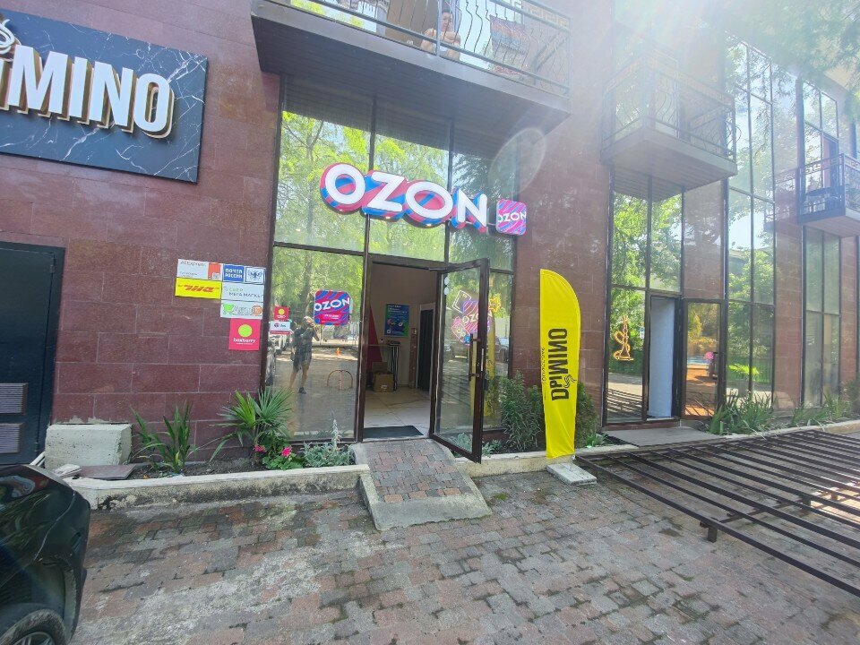 Emanet Оставь багаж, Soçi, foto