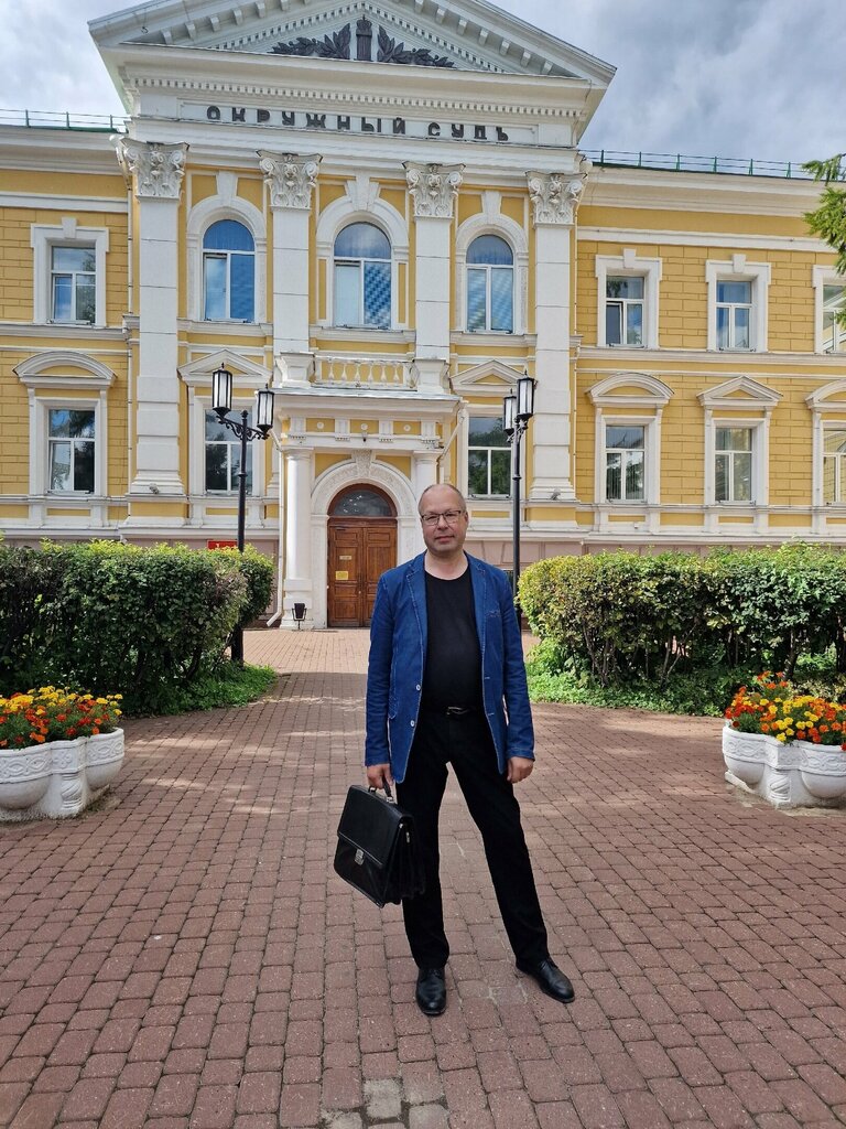 Avukatlar Адвокат Коновалов Ф. Ф., Kirov, foto