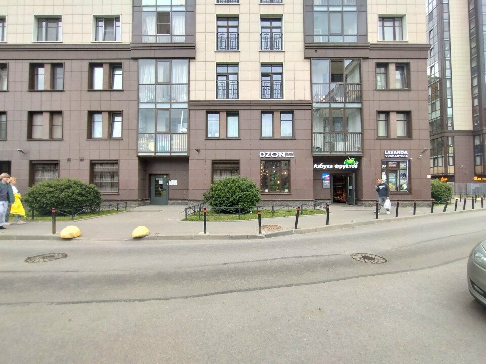 Market Зож-маркет, Saint‑Petersburg, foto