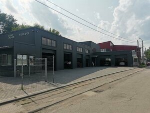 Profservice Volvo & Land-rover Specialised Service (strada Calea Basarabiei No:28/5), otomobil servisi  Kişinev'den