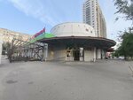 Корейские салаты (Proletarskaya Street No:47А), asya ürünleri mağazası  Volgograd'dan