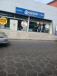 Colchones Multiespumas (Santa Cruz de la Sierra, Distrito Municipal 11, Avenida Charcas, 538), giyim mağazası  Santa‑Krus'tan