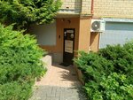 Место для души (Aksakova street No:102В), hediyelik eşya mağazaları  Kaliningrad'dan