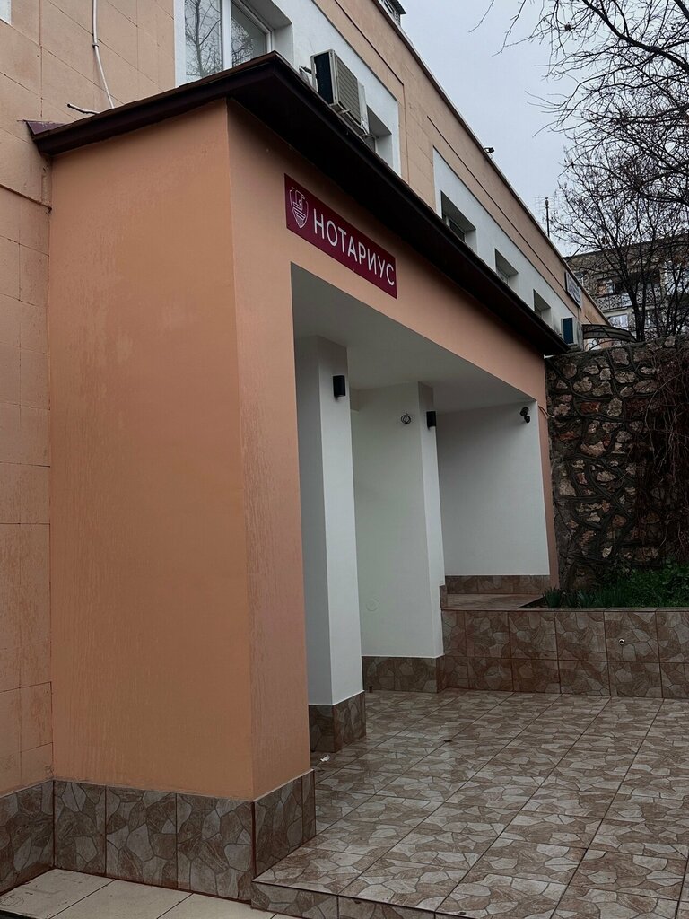 Bilgisayarlı tomografi Standart, Sevastopol, foto