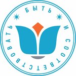 Nevyansky mashinostroitelny zavod (Avtomatiki Lane No:8, Yekaterinburg), vinç firmaları  Yekaterinburg'dan