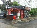 Tantuni (Novorossiysk, Glukhova Street, 3А), fast food  Novorossiysk'ten