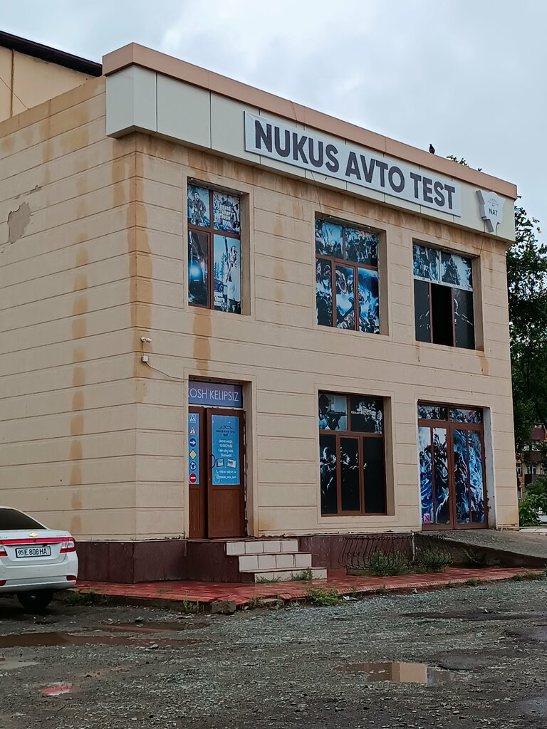 Sürücü kursları Nukus Auto Test, Nukus, foto