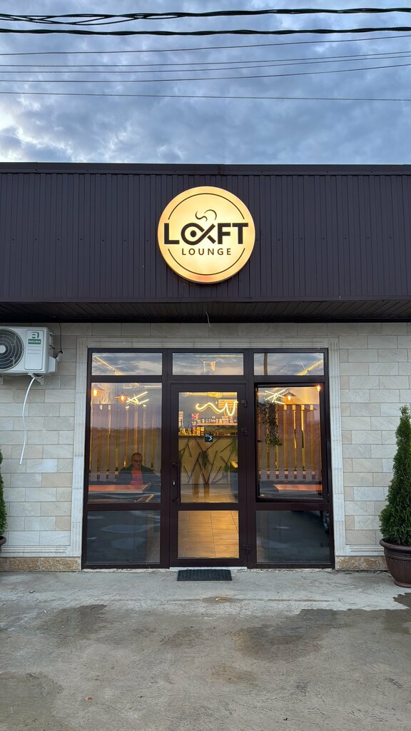 Nargile kafeler Loft Lounge, Adıge Cumhuriyeti, foto