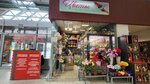 Цветы (Igumienski Tract No:30), çiçekçiler  Minsk'ten