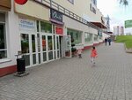 ПроТебя (Umanskaja Street No:54), güzellik salonu  Minsk'ten