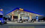 Kurtoğlu Petrol Tekstil Ve Gıda Ürünleri San (Tekirdağ, Çerkezköy, Atatürk Cad., 126), yönetim ofisi  Çerkezköy'den