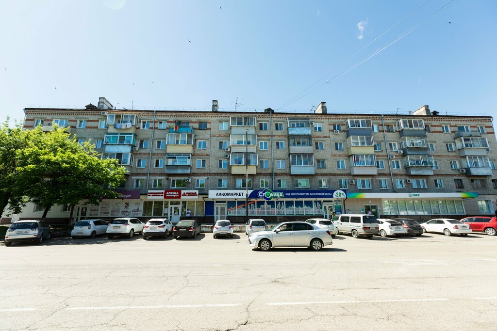 Kısa süreli konaklama BedAndRest, Blagoveshchensk, foto