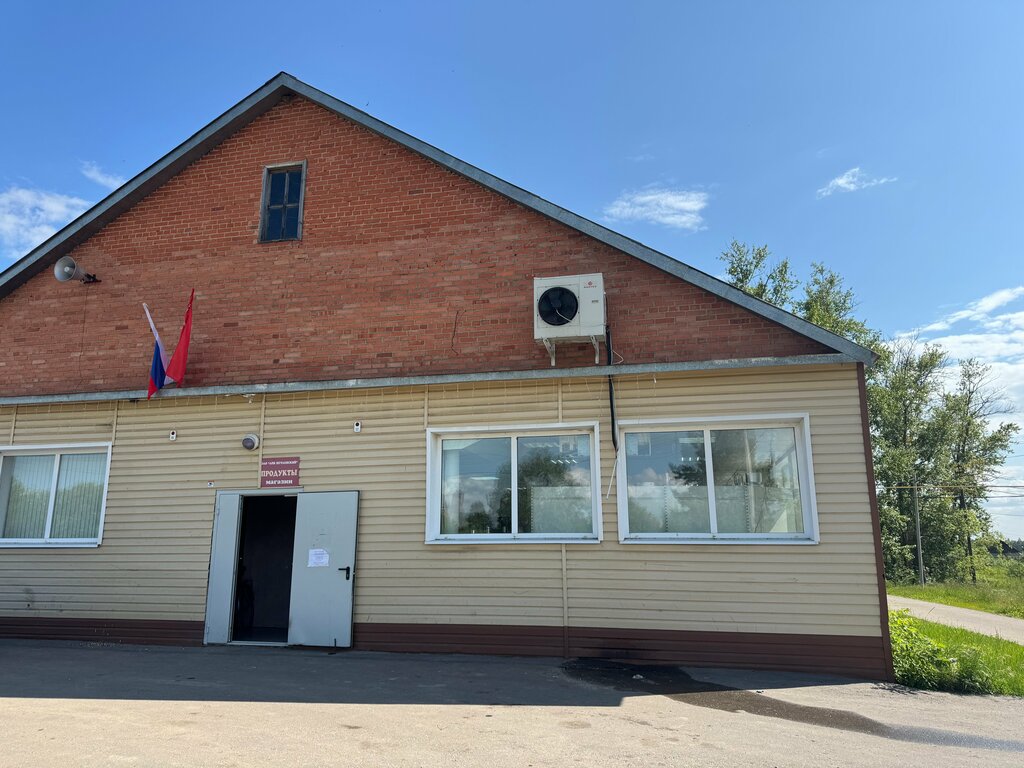 Tarım firmaları Apk Nechayevsky, Penzenskaya oblastı, foto