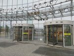 Комната матери и ребенка (Gogolya Street No:13), anne ve çocuk odası  Novosibirsk'ten