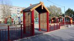 Playground (Republic of Karelia, Segezha), oyun alanı  Segezha'dan