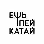 Ешь Пей Катай (Voronezh Region, Liski), bisiklet kiralama  Liski'den