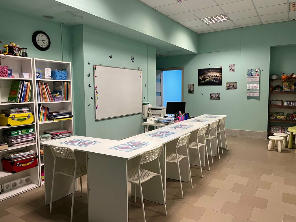 Yabancı dil kursları MPschool школа английского языка, Krasnodar, foto