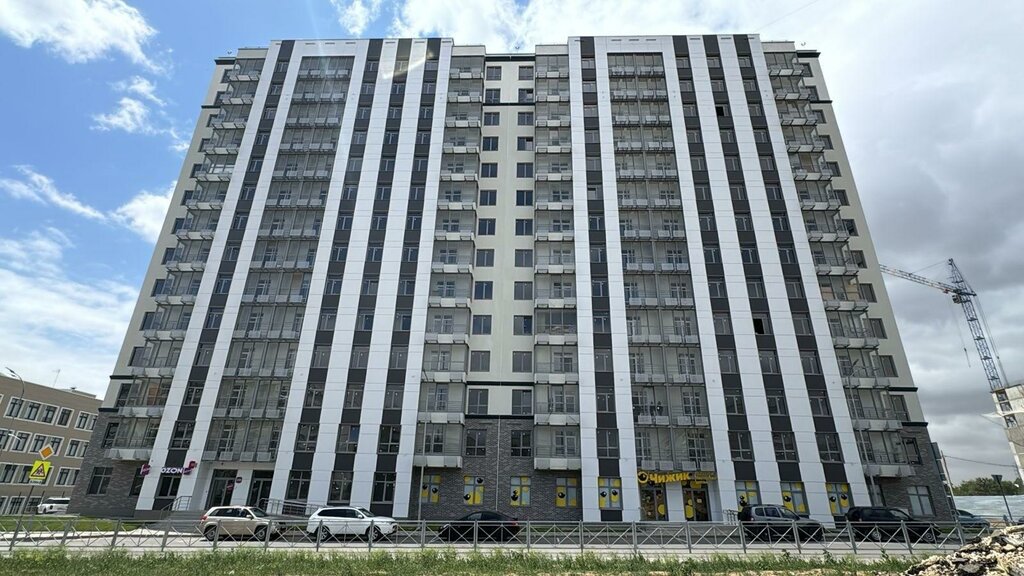 Süpermarket Chizhik, Volgograd, foto