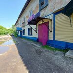 Wildberries (Zyryanovskaya Street No:75), teslimat noktası  Novokuznetsk'ten