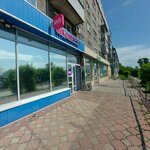 Wildberries (Zyryanovskaya Street No:78), teslimat noktası  Novokuznetsk'ten
