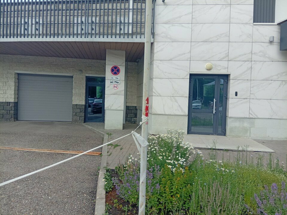 Dedektiflik büroları Сфера безопасности, Ufa, foto
