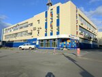 Fgup Glavny tsentr spetsialnoy svyazi (ulitsa Respubliki No:4), uçak kargo  Surgut'tan