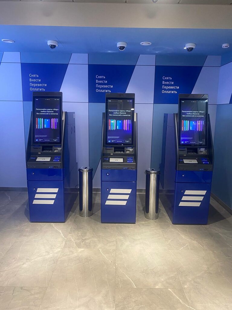 ATM'ler Bank VTB, Kuznetsk, foto