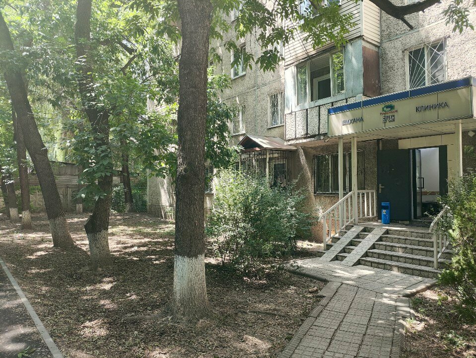 Tıp merkezleri ve klinikler Intermed-M Buchan, Almatı, foto