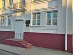 Скарбница (Belorusskaya ulitsa No:5), hediyelik eşya mağazaları  Nesvizh'ten