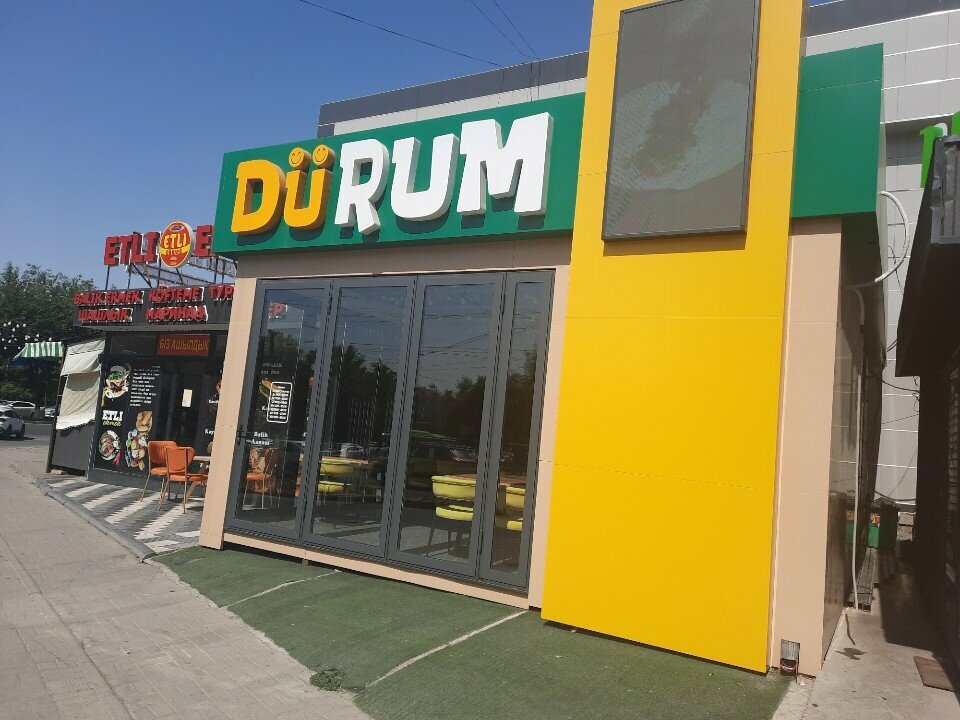 Fast food Khan Durum, Çimkent (Şımkent), foto