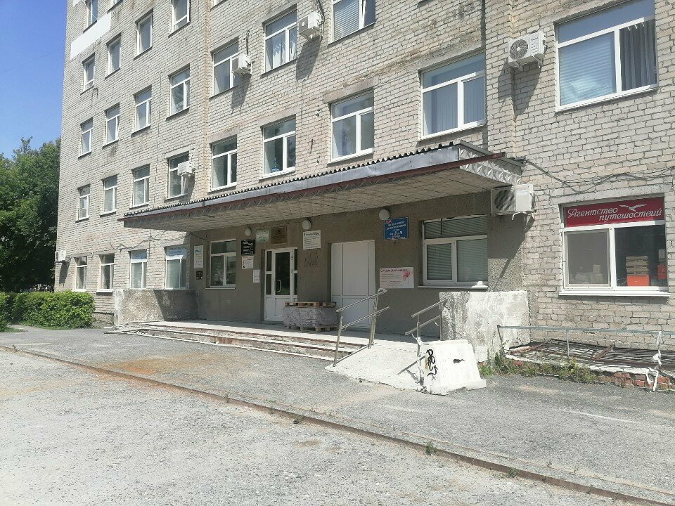 Hukuk büroları Tyumen Yuristiks, Tiumen, foto