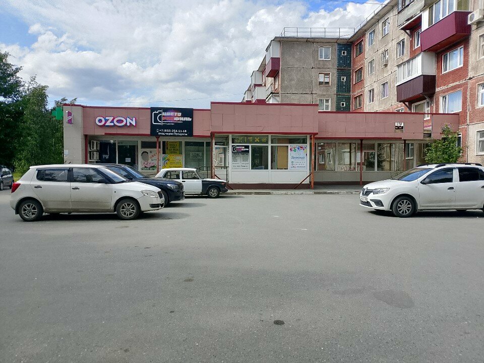 Çiçekçiler Салон Цветов, Surgut, foto