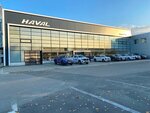 Saturn Nissan (Konstitutsiy Avenue No:35), otomobil servisi  Kurgan'dan