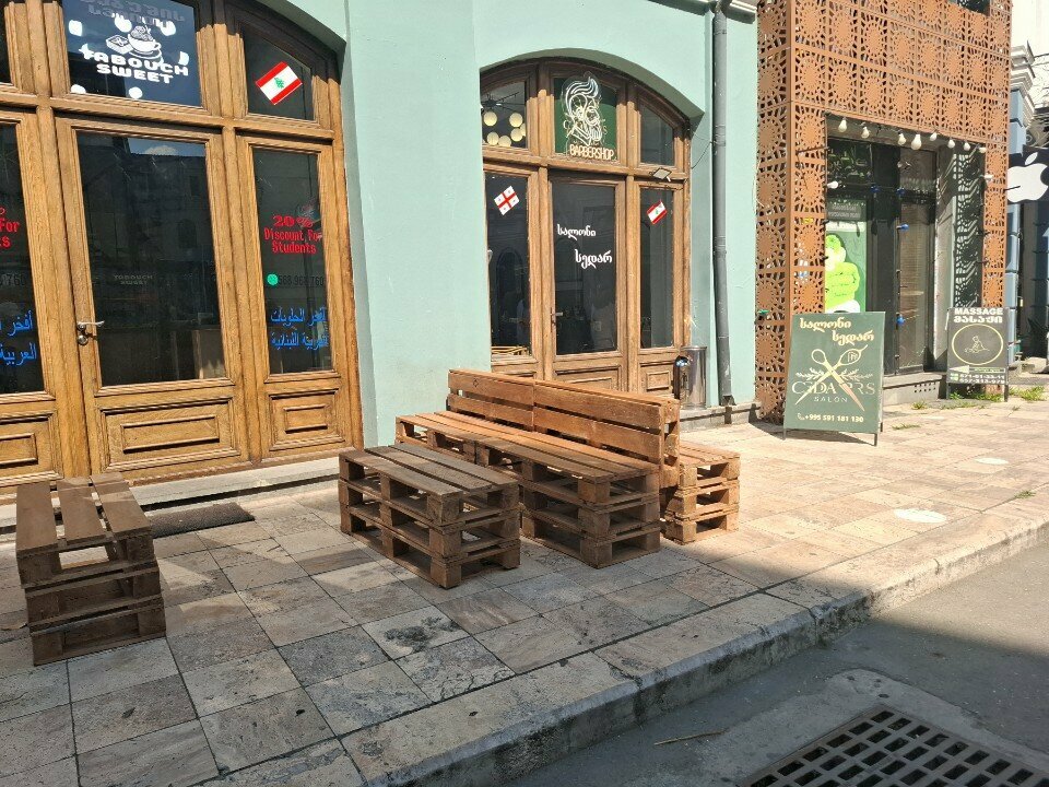 Güzellik salonu Სედარ, Tiflis, foto