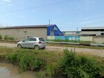 Equip-Pro (Razdolnaya ulitsa No:33, mikrorayon KPP), spor mağazaları  Blagoveshchensk'ten