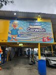 Clean Car Wash (Antioquia, Municipio de Medellín, Diagonal 66B, 36-14), oto aksesuarları  Medellin'den
