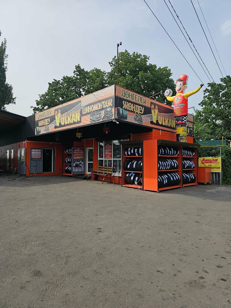 Oto lastik tamiri Vulkan, Yesik, foto