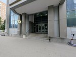 Резидент (Dubininskaya Street No:80), finansal danışmanlık  Moskova'dan