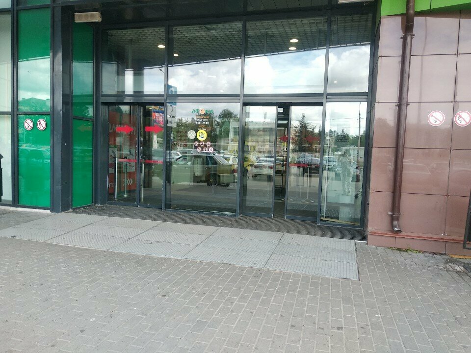 Para transferleri Золотая Корона, Kstovo, foto
