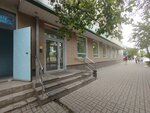 Сберлогистика (ulitsa Kirova No:122), parsel otomatı  Volgograd'dan