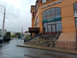 Техно Хит (8 Marta Street No:36), beyaz eşya mağazaları  Lipetsk'ten