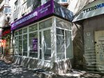 MegaStore (Saken Seifullin Avenue No:470), teslimat noktası  Almatı'dan