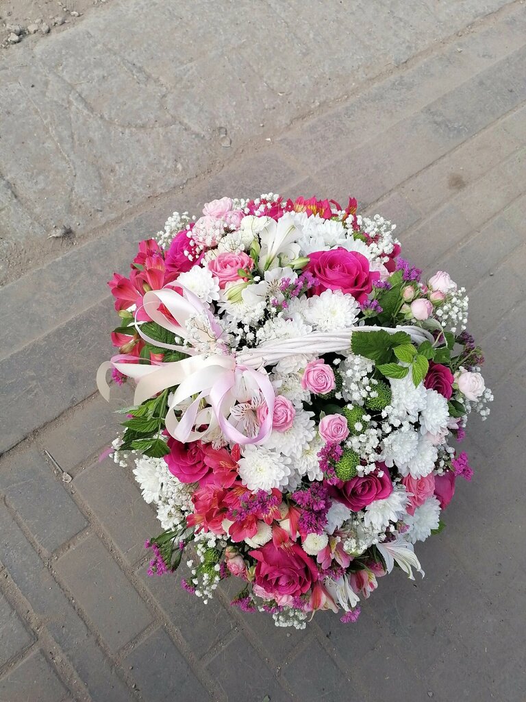 Çiçekçiler Цветочный дом, Balakovo, foto