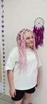 Pro. braids (Popova Street No:2А), kuaförler  Barnaul'dan