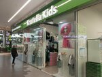 Krutella Kids (Partyzanski Avenue No:150А), çocuk giyim mağazaları  Minsk'ten