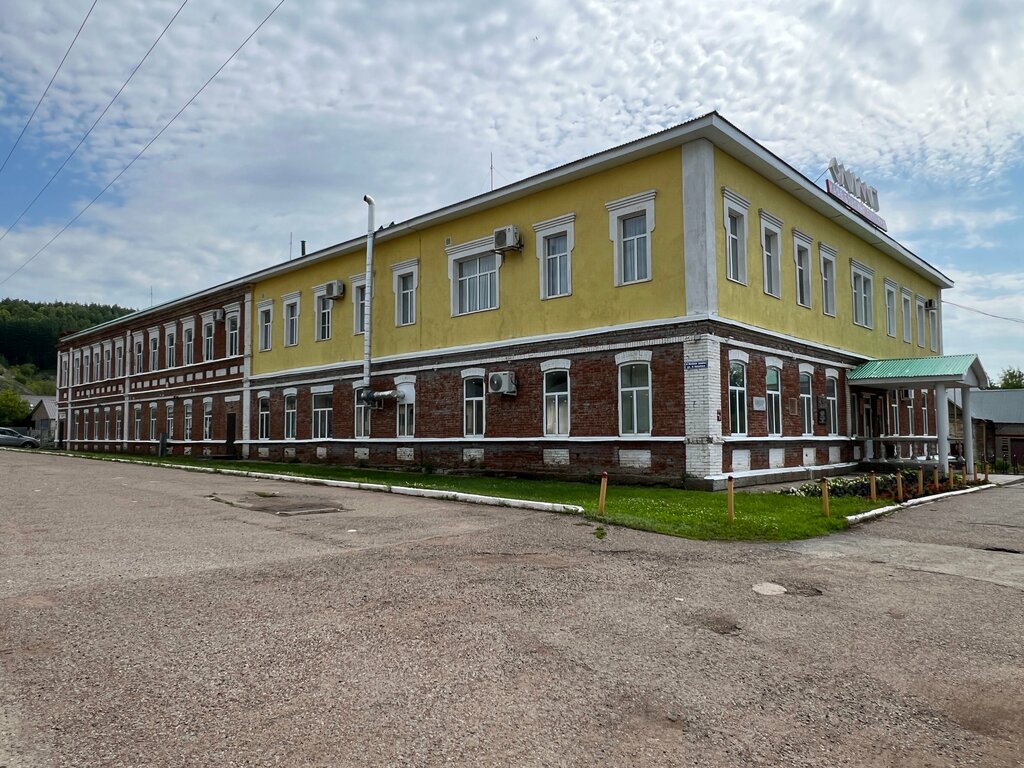 Turistik yerler Городское училище конца XIX века, Belebey, foto