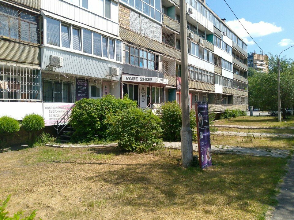 Kuaförler Варвара-краса, Abakan, foto