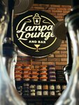 Лампа Lounge (Semenyuka Street No:11), nargile kafeler  Dmitrov'dan