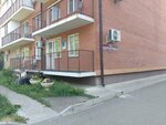Викинг (ulitsa Komarova No:9Б), güvenlik firmaları  Abakan'dan